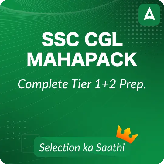 SSC CGL Maha Pack For Tier 1 & 2 – SSC CGL Adda Store